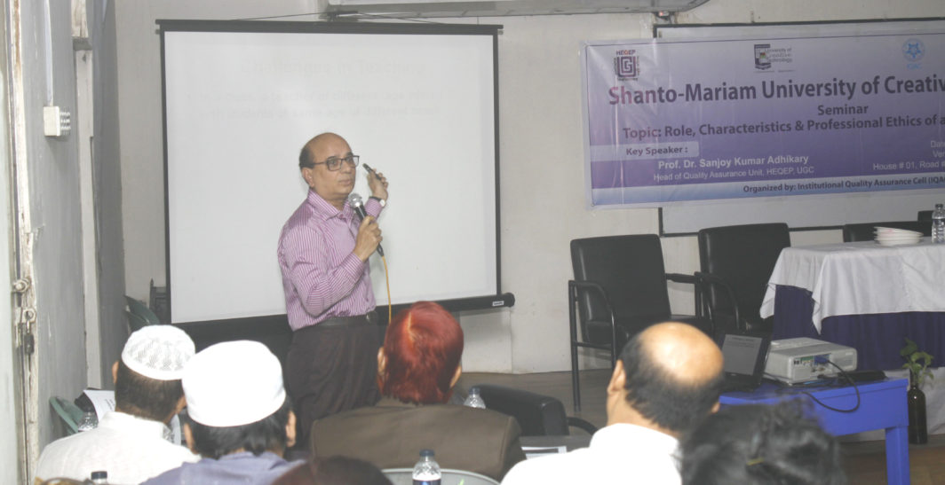 Seminar on ‘Role, Characteristics & Professional Ethics of a University ...